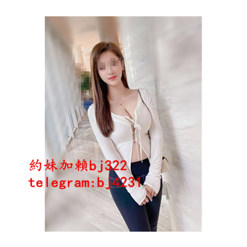 賴bj322 性感高挑奶妹 約過的哥哥都喊她榨精小妖精!!